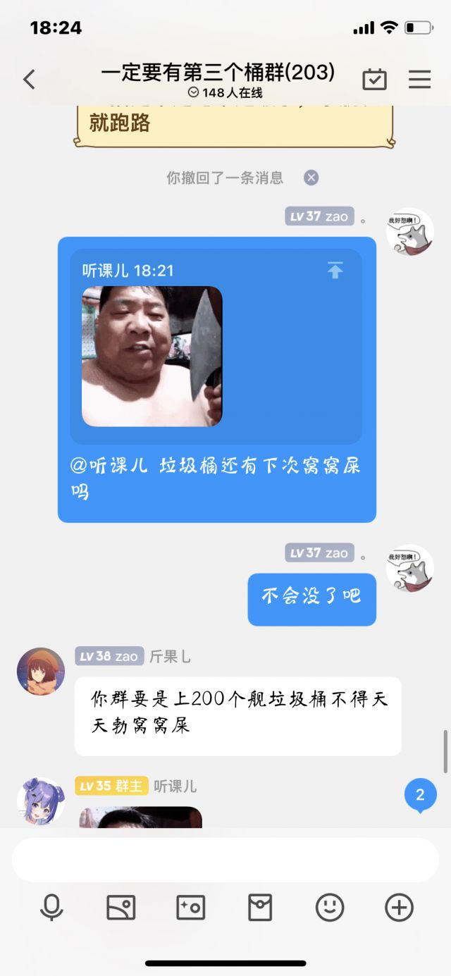 [tinkerpoi专楼][水]我超，亚服传奇皇帝tinkerpoi开播wws了(yyut罪大恶极) NGA玩家社区