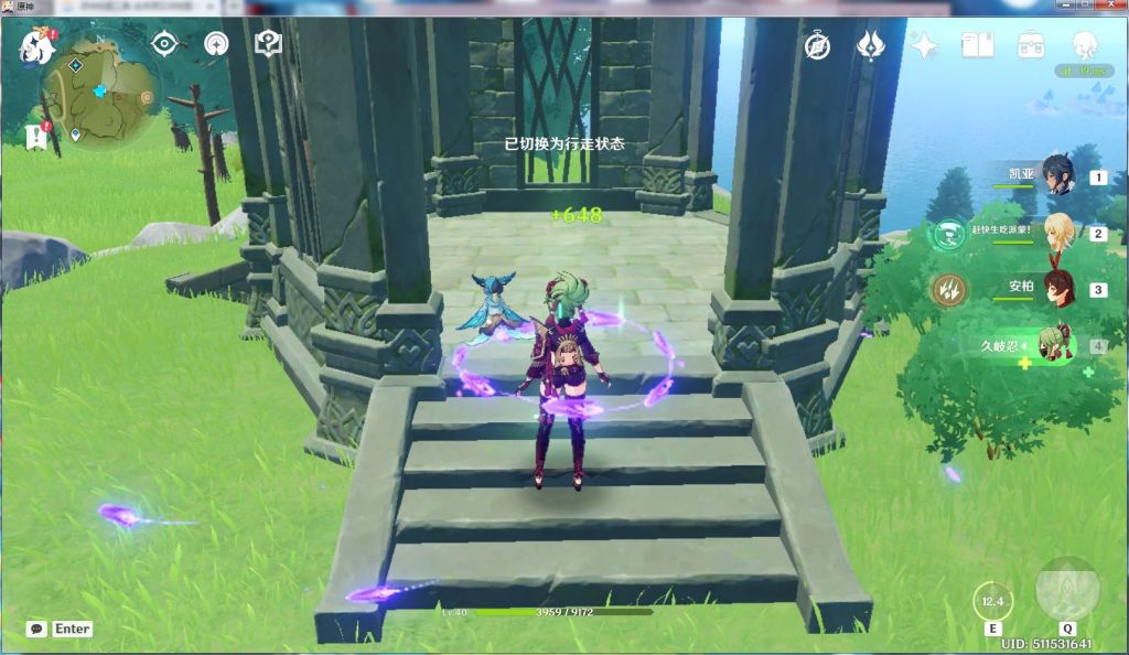 [闲聊杂谈]太可恶了，久岐忍竟然暗示我。。。 178