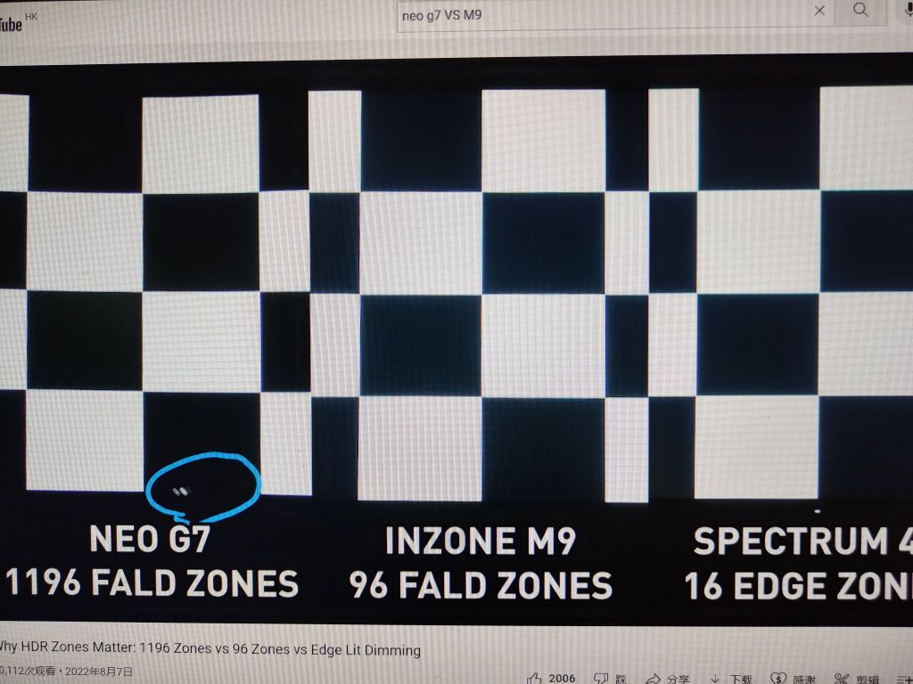 大家对三星玄龙骑士G8，4K 240Hz有啥评价 NGA玩家社区