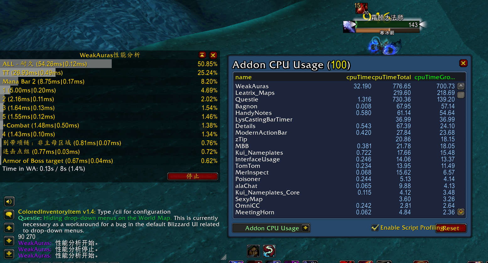 [教程] WLK游戏卡顿自助排查攻略 NGA玩家社区