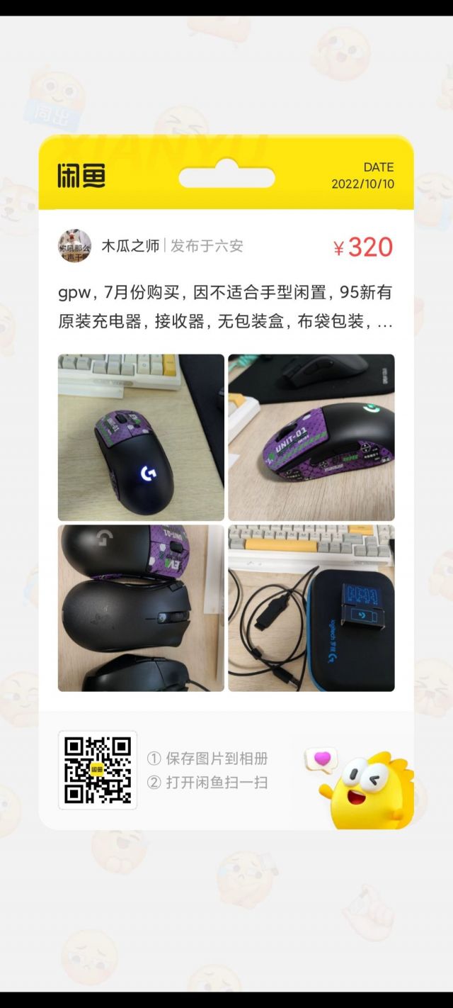出 gpw一代 NGA玩家社区
