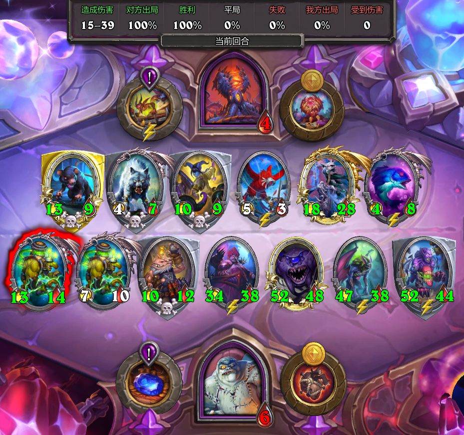 100%胜率 NGA玩家社区