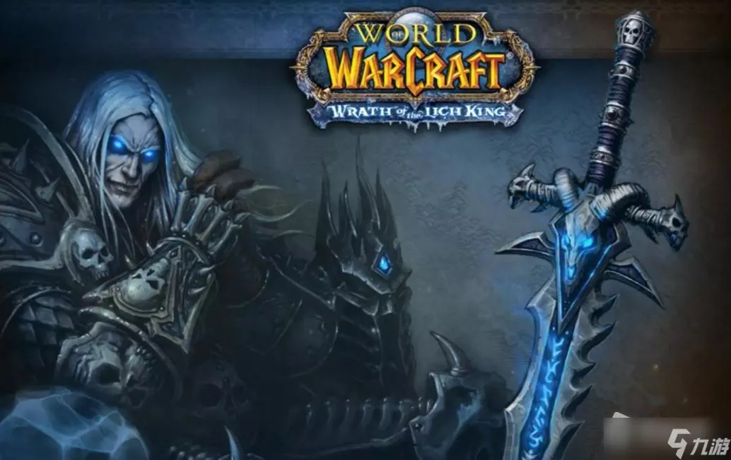 无论我在诺森德哪个地图，载入界面都是魔枢？ 178