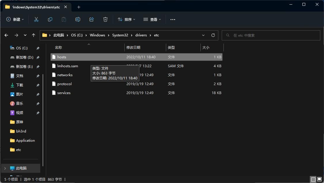 [游戏本体]游戏打完不能重开bug解决办法 178