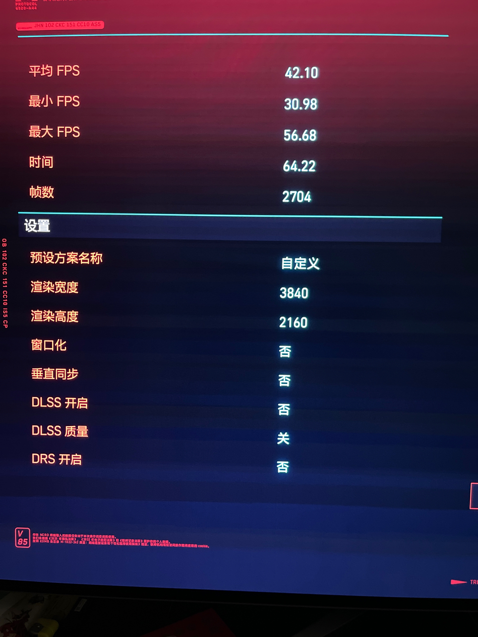 4090在4K下 2077开光追不开dlss最高预设平均帧97 NGA玩家社区