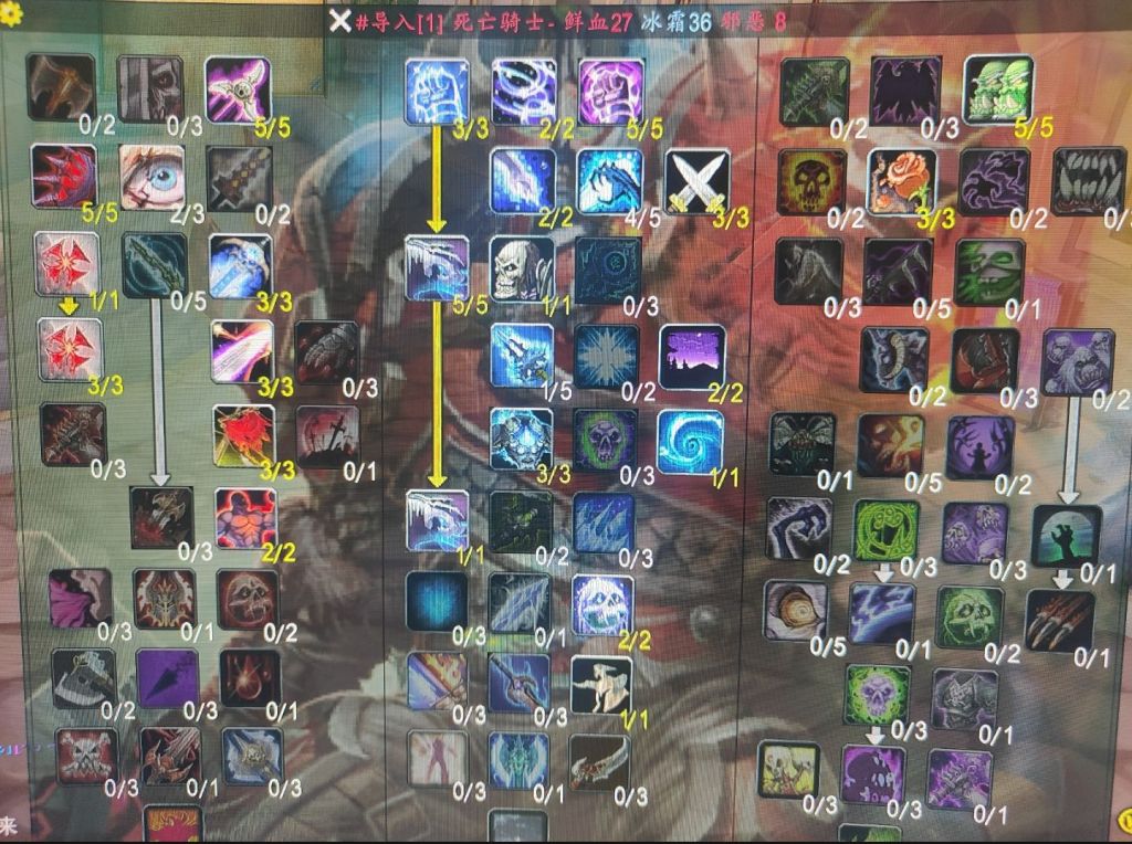 关于双光环DKT，用铜墙铁壁加7掉换掉大墓地有可行性吗？ NGA玩家社区