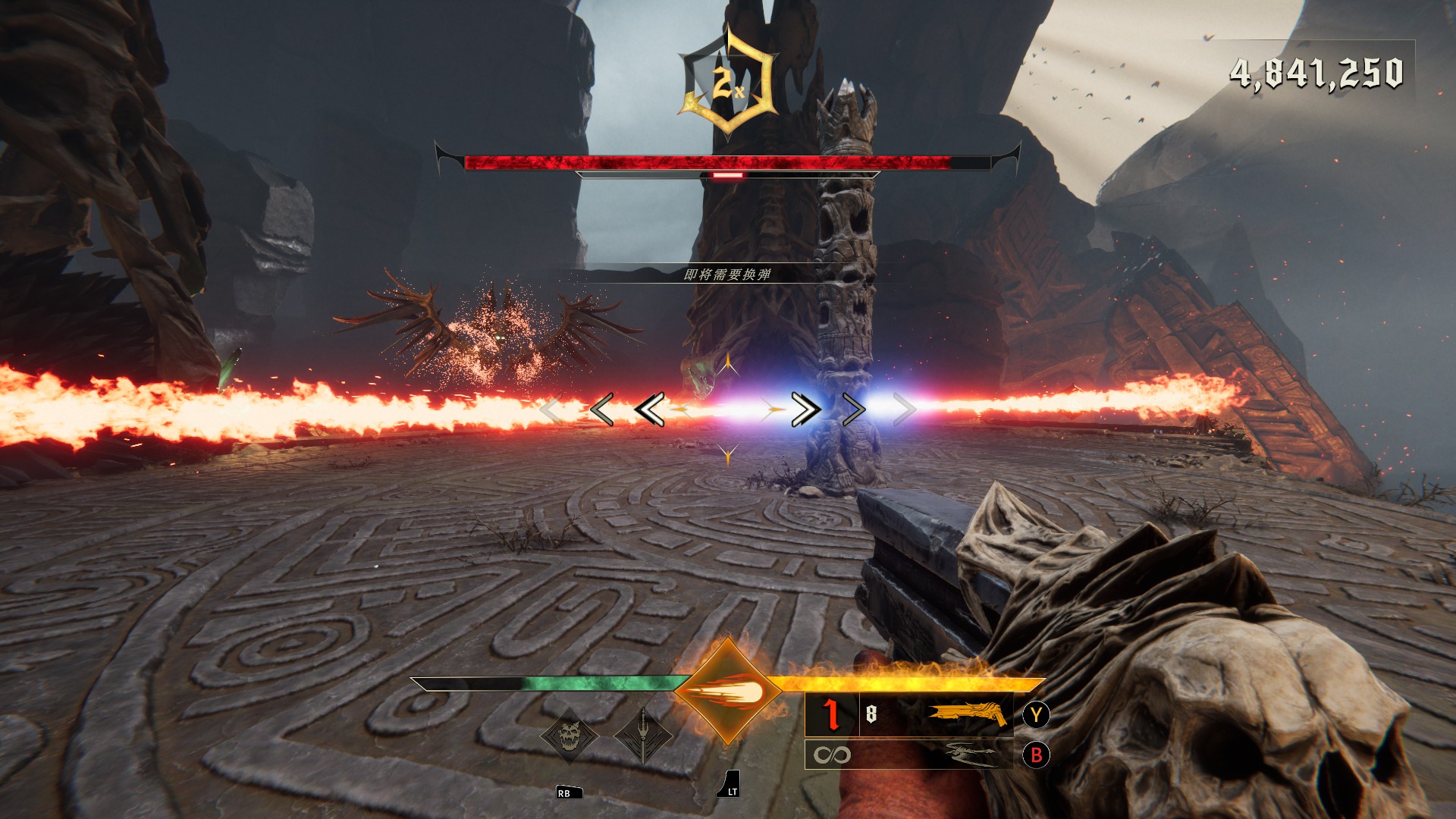 [新游速递No.145]《Metal: Hellsinger》——当doom音游化 178