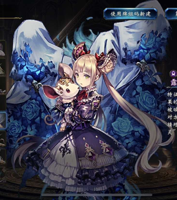 [十王庭氵]有人好奇王庭里一直在赶来路上的巫妖在鹰角世界观里会是什么形象吗 178