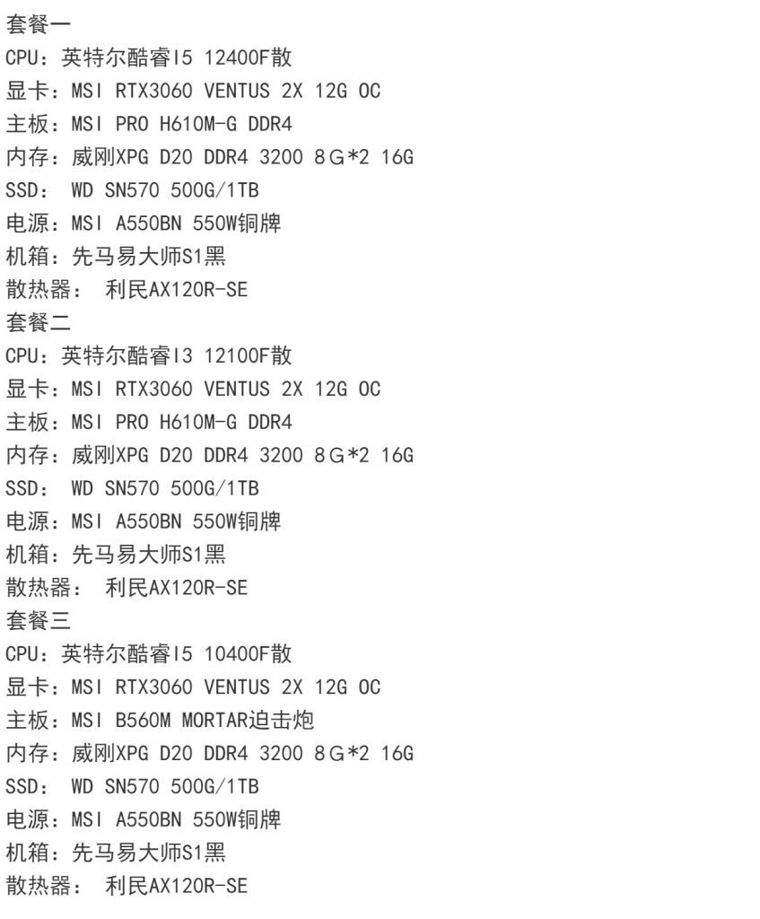 大佬们小白求问 NGA玩家社区