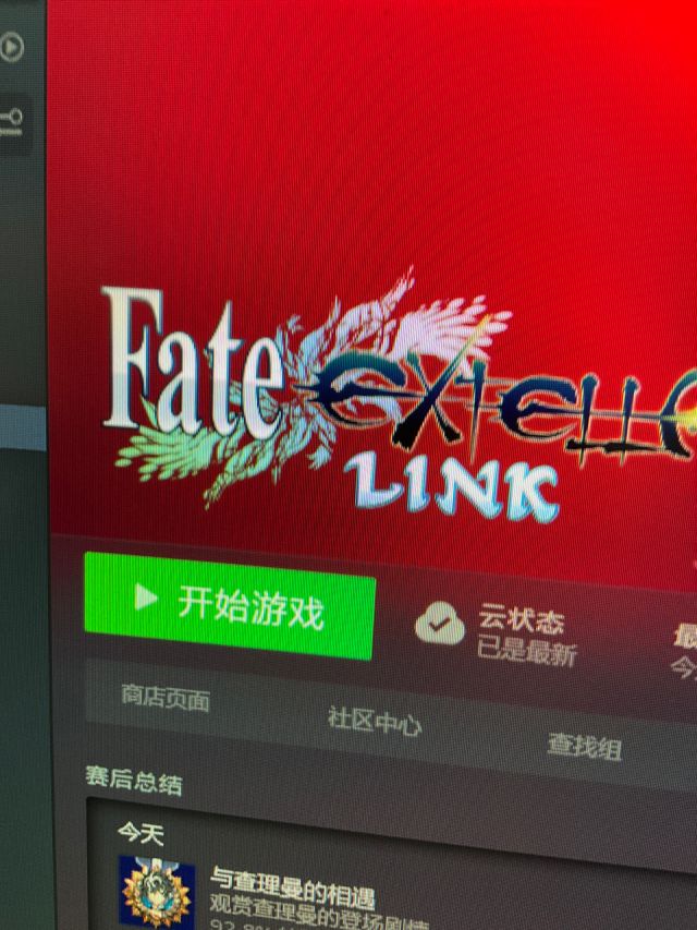 有没有玩过fe，steam版的大神？这游戏能改按键吗？ 178