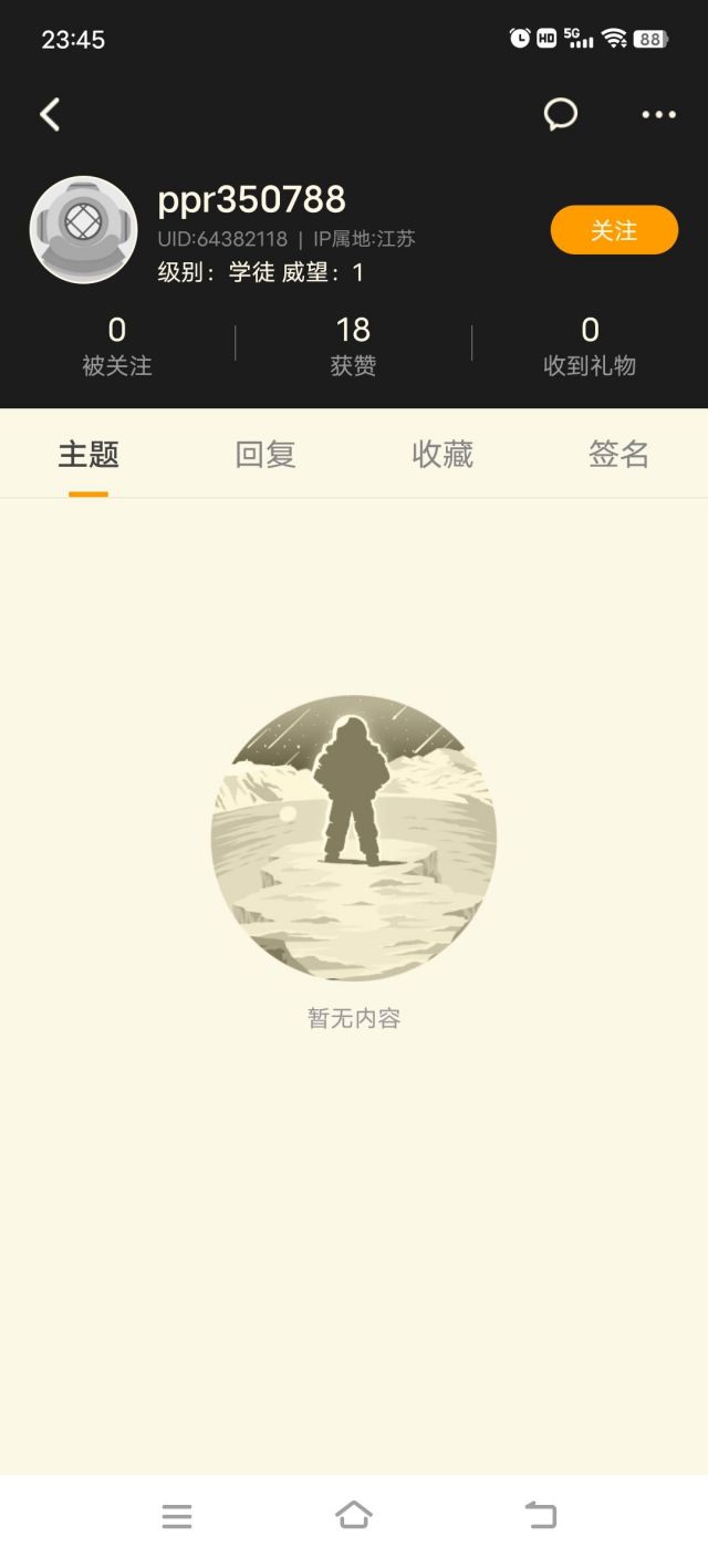 10.0 满级 唤魔师湮灭 PVP 最专业的评测 10月19日更新 178