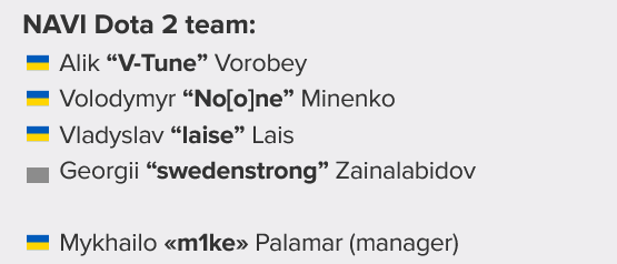 Solo离开Navi NGA玩家社区