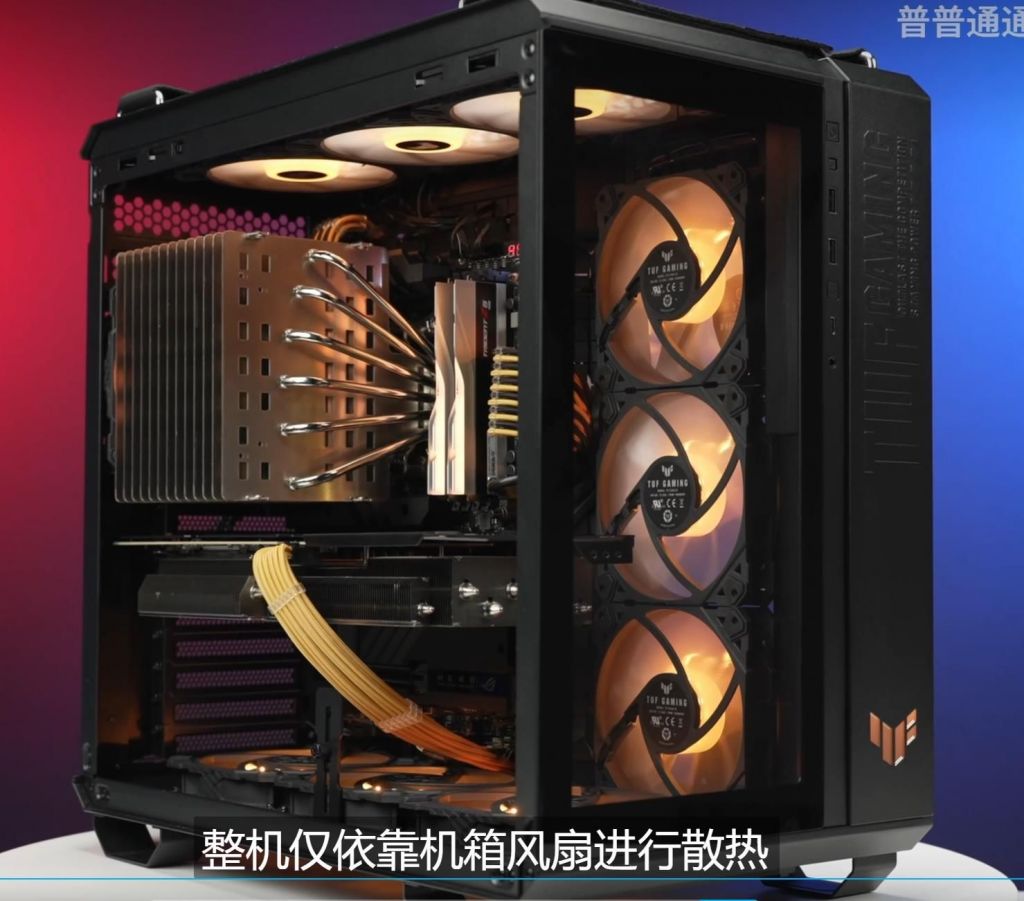 求推荐个4090机箱 NGA玩家社区