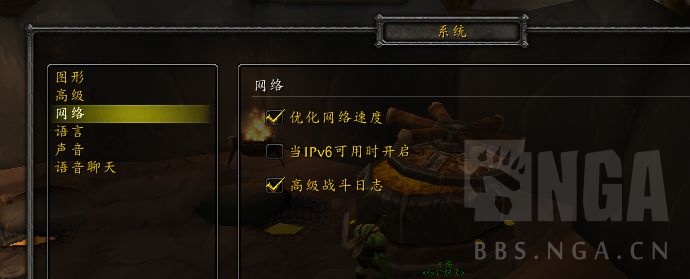 [提问帖请发问答区] 怀旧新版WCL找不到日志文件 NGA玩家社区