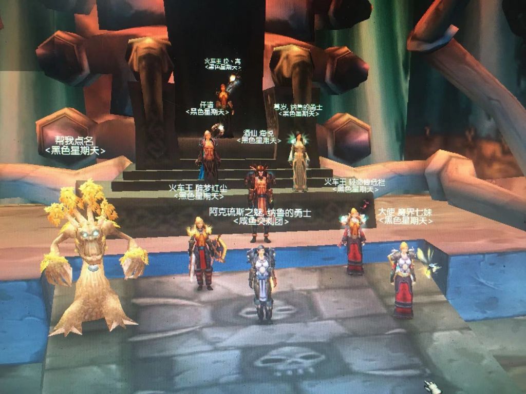 庆祝老年小团体9人过10人NAXX NGA玩家社区