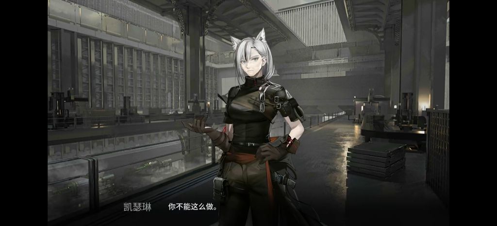 [立绘氵]突然发现凯瑟琳和Outcast应该都是C0画的 NGA玩家社区