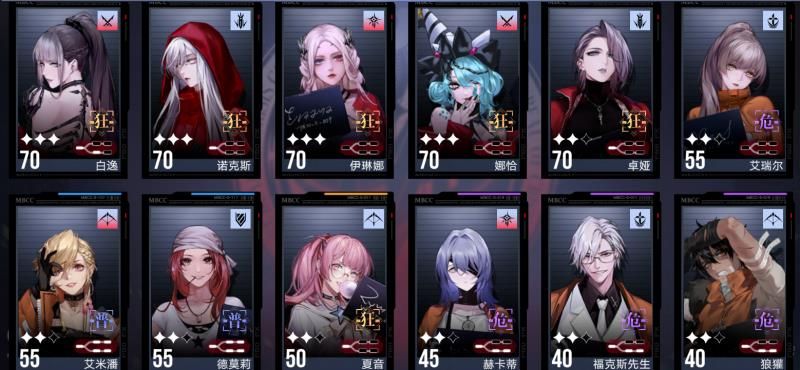 [攻略]70级0枷娜恰单狂单c高危受枷者24w(无蕾不凹) NGA玩家社区