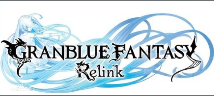 gbf网页图标从碧哥变成了一个大写的R。 178