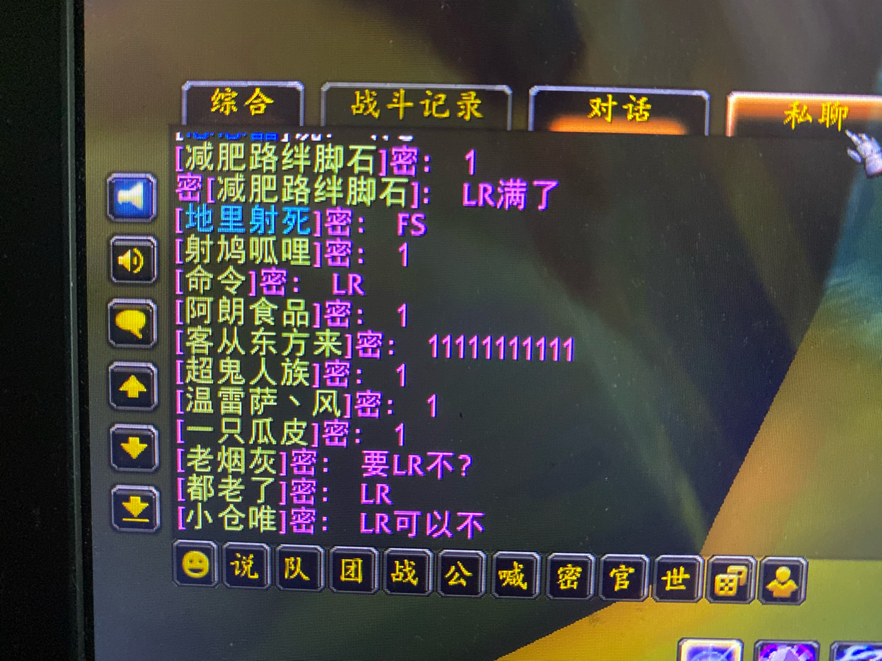 猎人成了5H香饽饽 NGA玩家社区