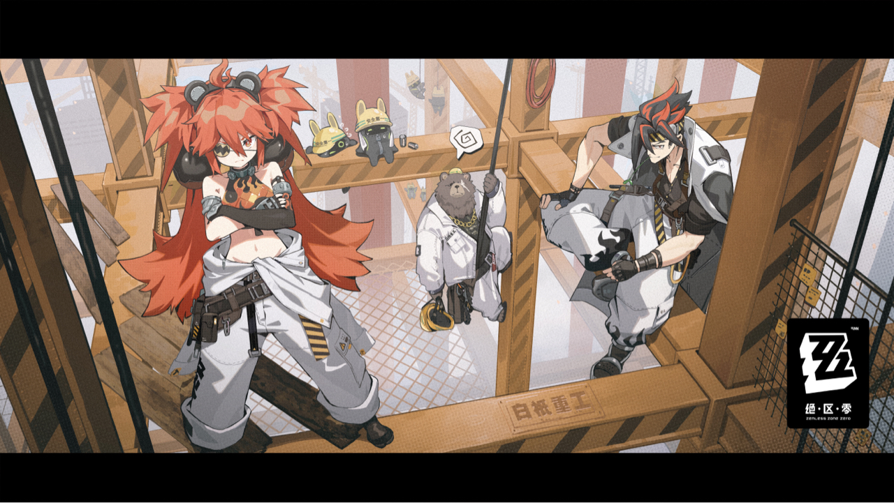 [搬运] #绝区零# #绝区零白祇重工# #miHoYo# NGA玩家社区