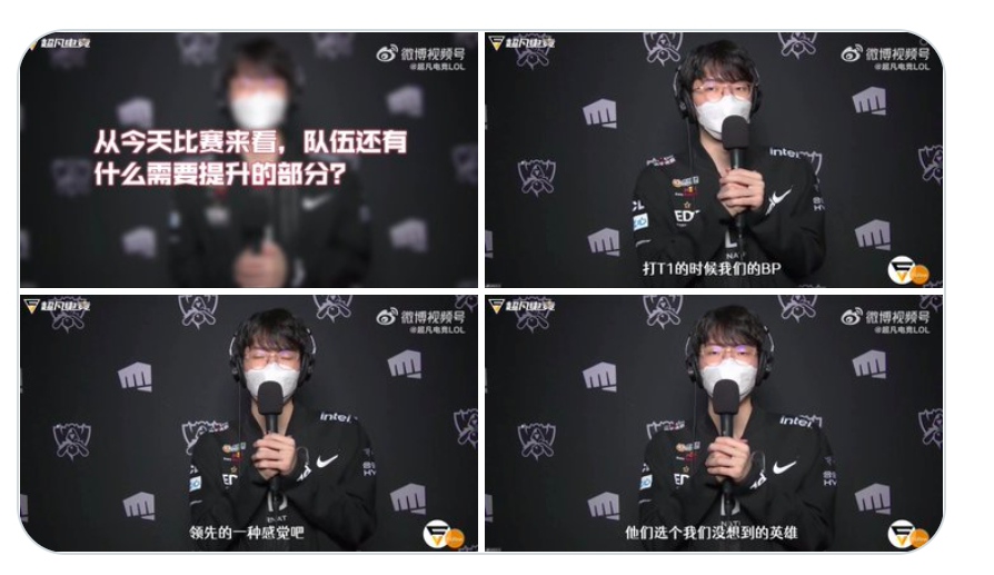 [国际赛事] viper采访想打geng NGA玩家社区