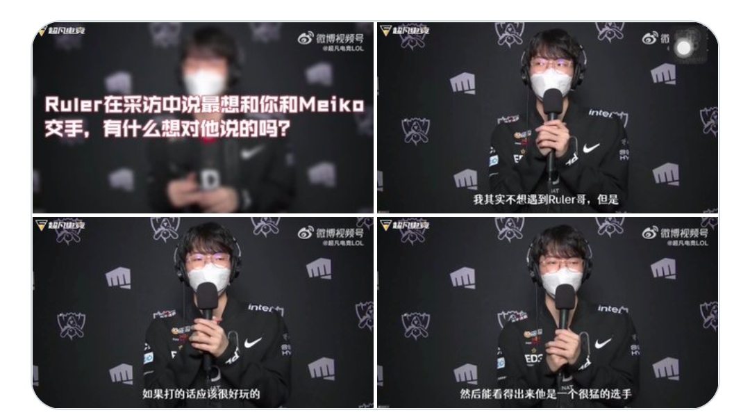 [国际赛事] viper采访想打geng NGA玩家社区