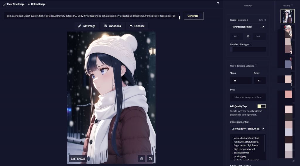 这…好强大的ai 178