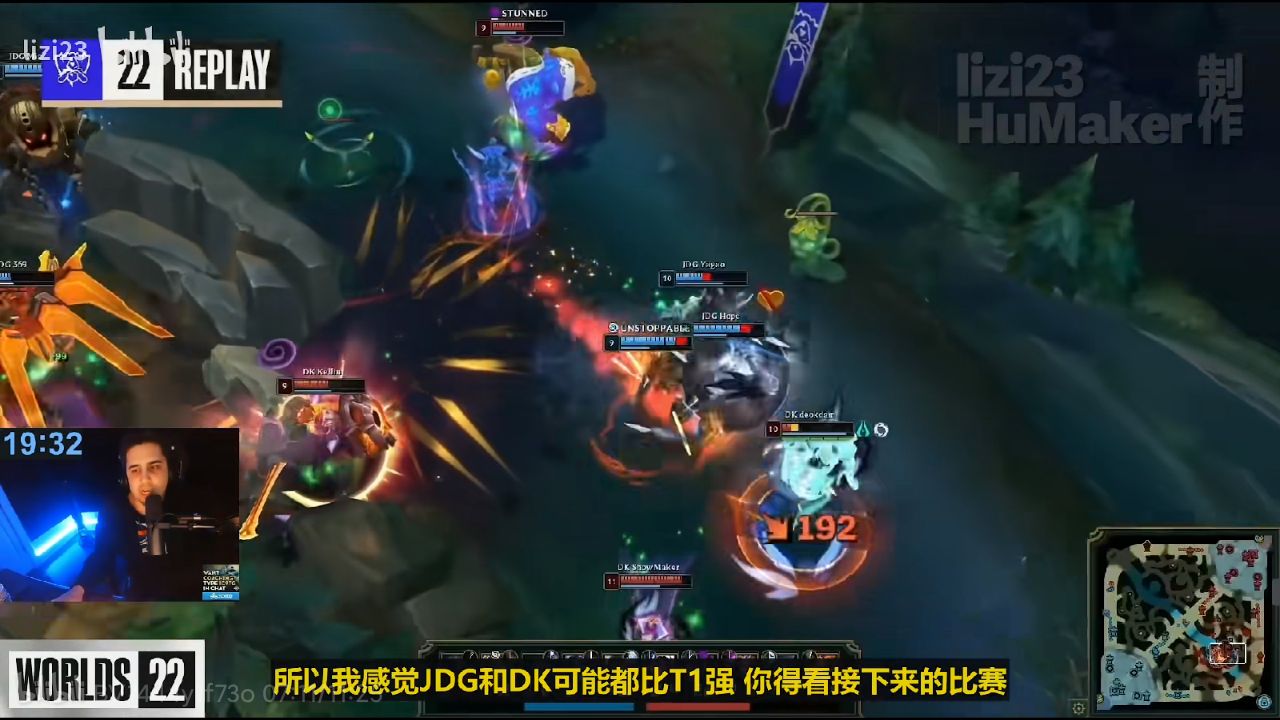 [国际赛事]jdg打dk加赛那把厄斐琉斯是真的惨 NGA玩家社区