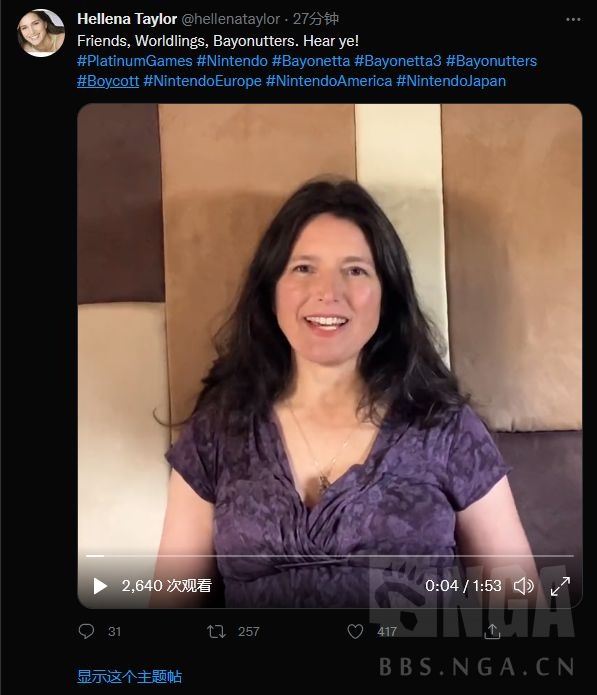 [米无关氵] 贝姐英配 Hellena Taylor 说自己拒绝给贝姐3配音，因为总报酬只开了4000美刀。。。 178