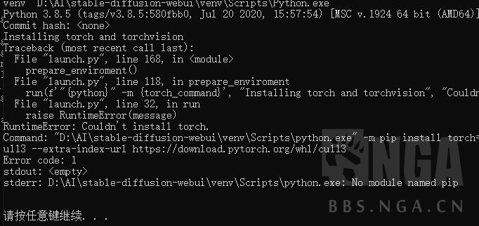 [教程]大咒术师一键速成，webUI部署deepdanbooru与效果测试 NGA玩家社区