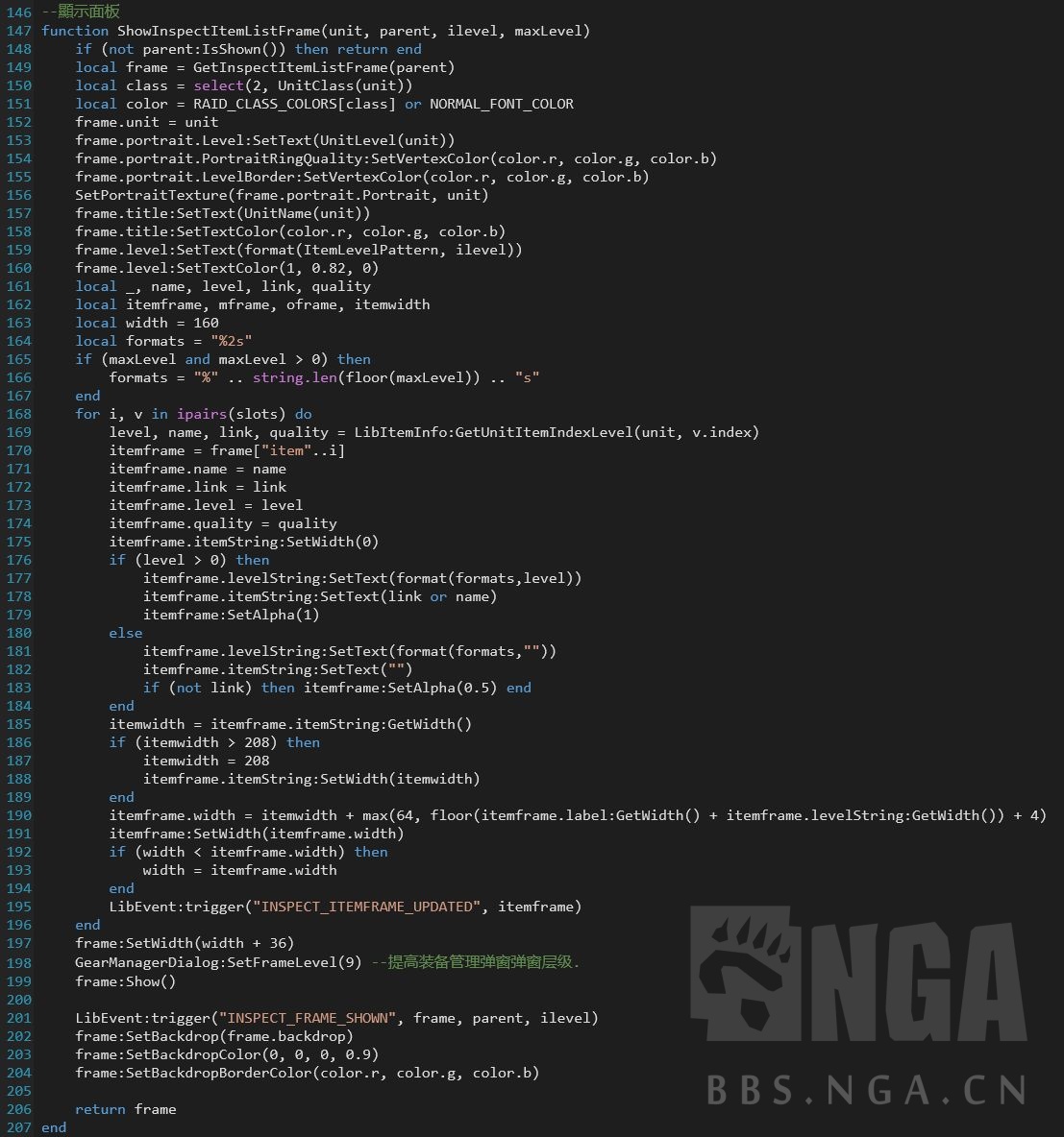 [小玩意儿] [WLK]修复MerInspect天赋显示v1.3[强迫症福音][2022.11.11更新] 178