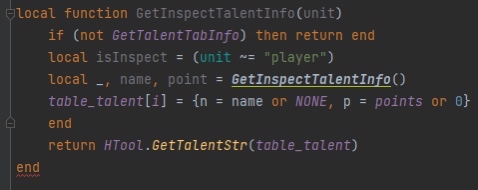 [小玩意儿] [WLK]修复MerInspect天赋显示v1.3[强迫症福音][2022.11.11更新] 178