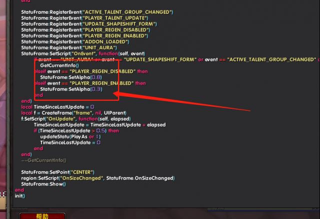 [WA代码] [山寨科技] StatusInfo角色属性WLK NGA玩家社区