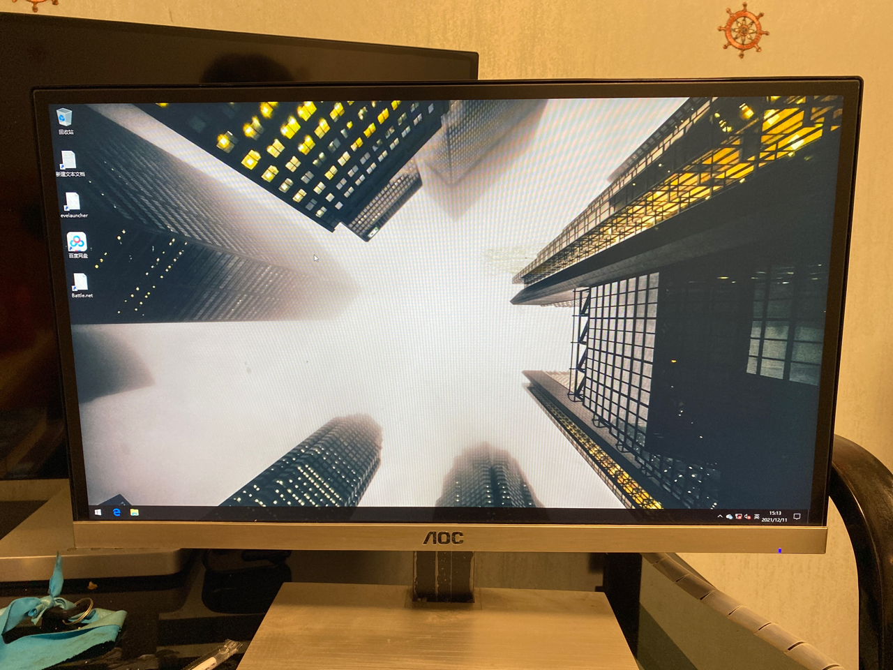 出i5 3470+技嘉b75+金士顿4g*2+金士顿128固态400到付 NGA玩家社区