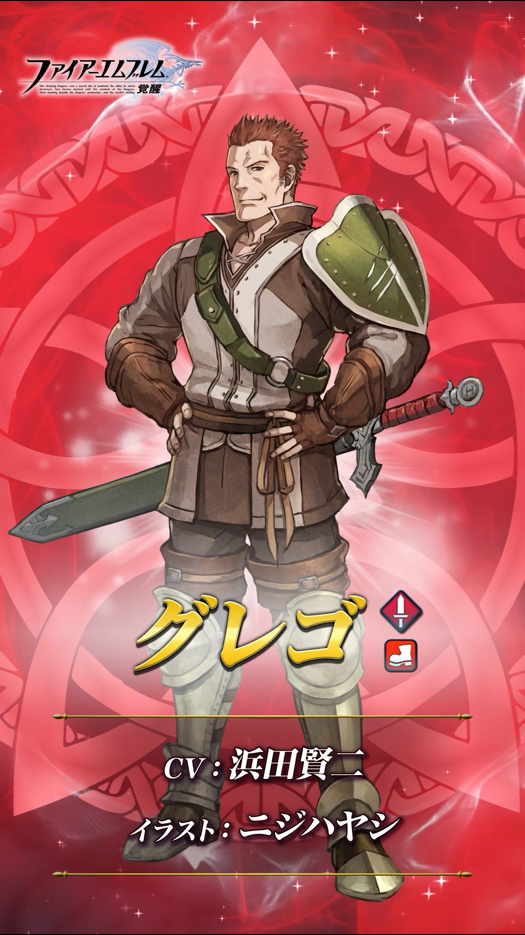 [新闻] 10.17开花池PV公开，魔器女邪龙、固雷格、菲莲、开花艾尔即将开放召唤，里希特降星进池 NGA玩家社区