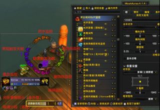 [阿卫][WLK]全系百科(6万字涵盖3系天赋攻略、机制及插件；24/10/9 更新了P2的DPA表) NGA玩家社区