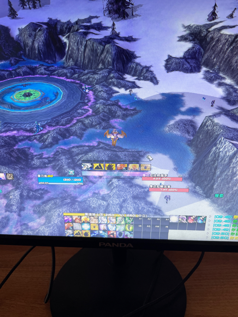 [增强PVE] WLK增强萨 WA NGA玩家社区