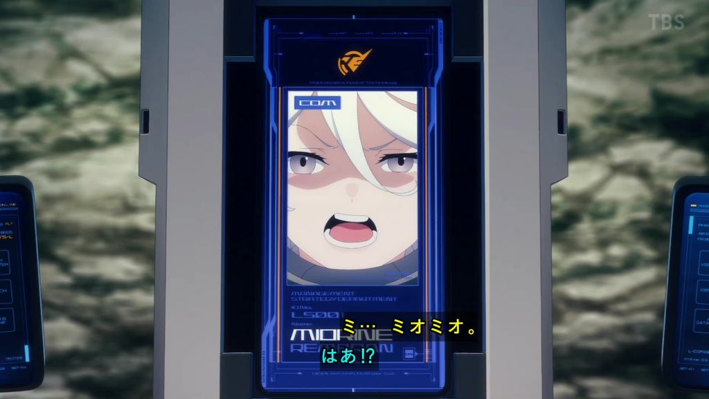 那泽哒！ mio！mio！ NGA玩家社区