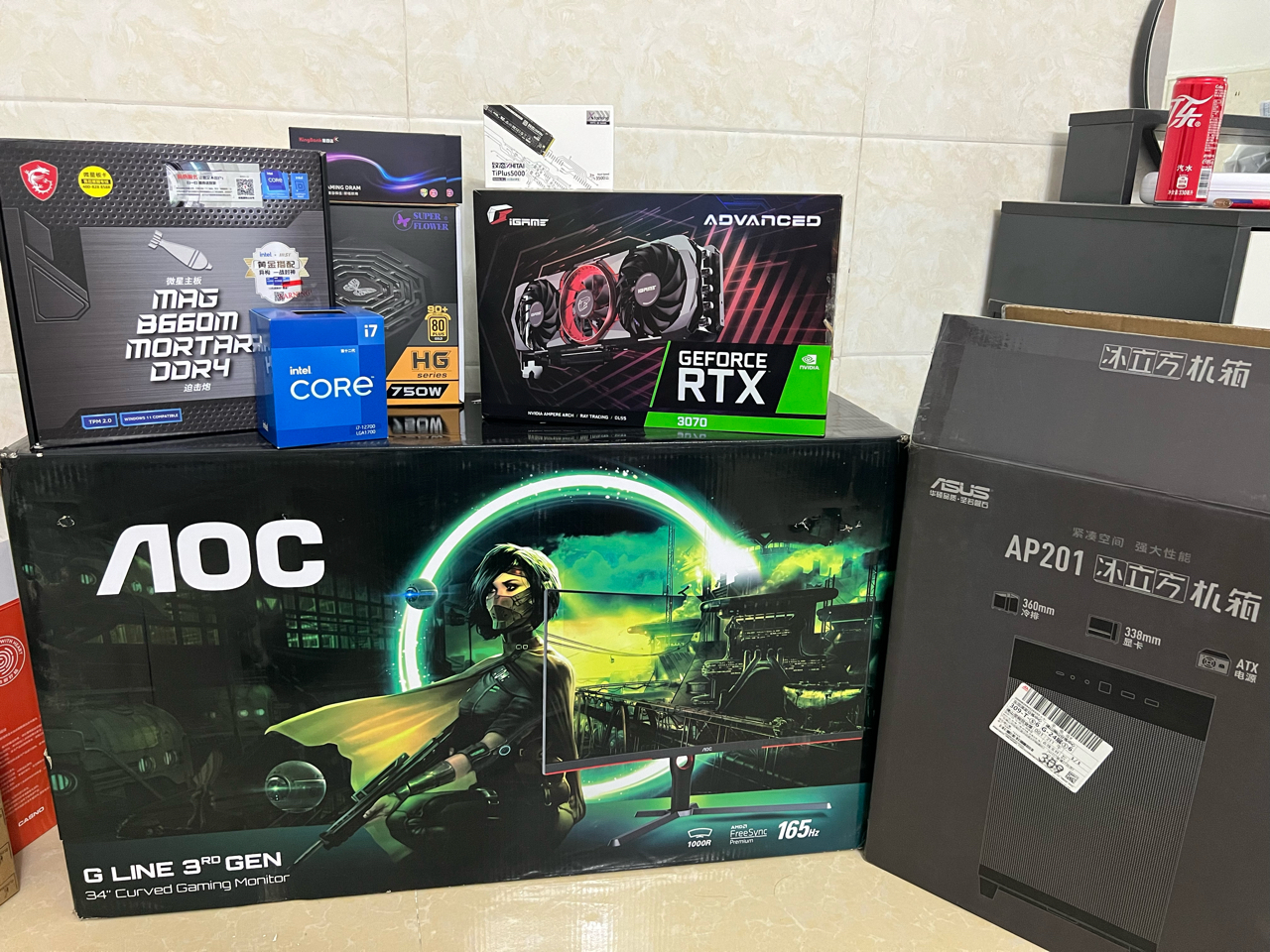 朋友送了块3080 双十一准备更新一波配置 求指点 NGA玩家社区