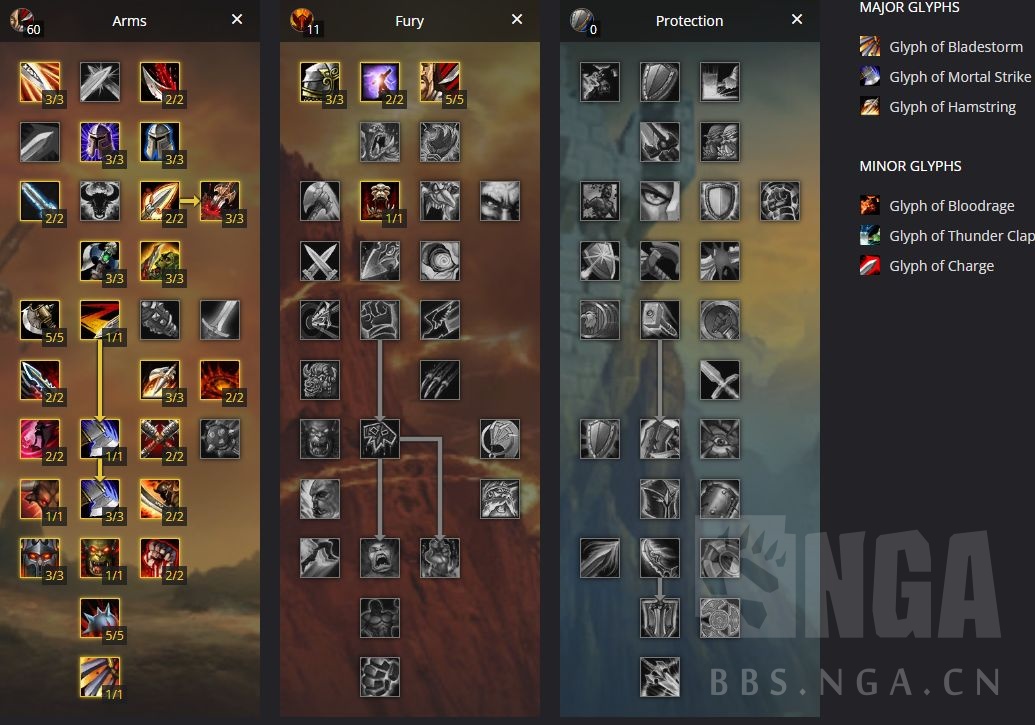 [PVP] [WLKCPVP][视频]S5初期2000+战骑/战元骑/战术萨牧骑简易分享 NGA玩家社区