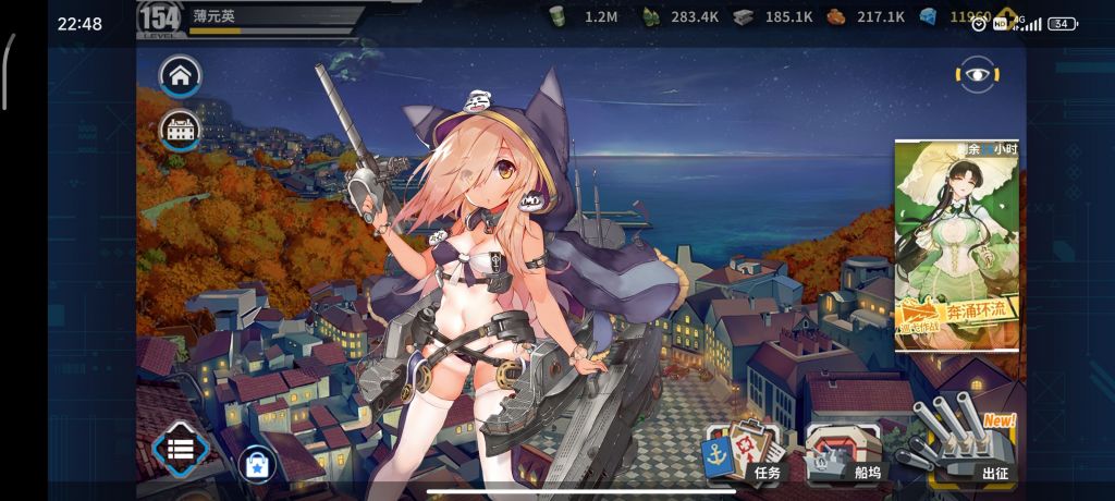 U81 5点终于到了 NGA玩家社区