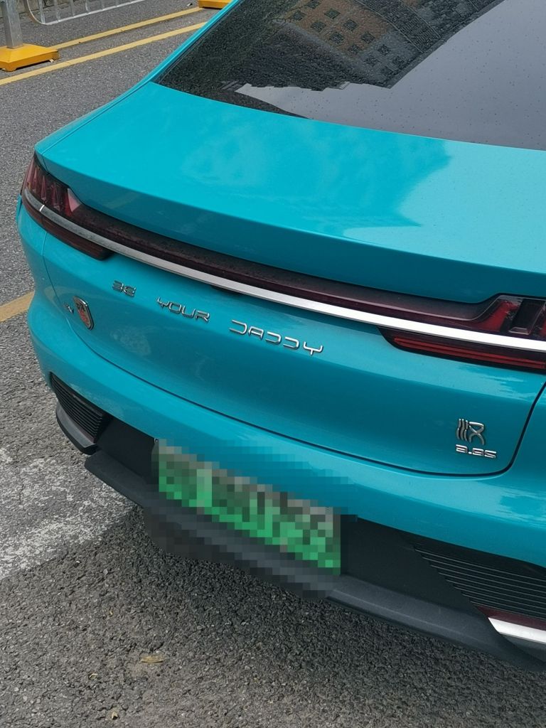 路边看到一辆byd，感觉车主品味有点low NGA玩家社区