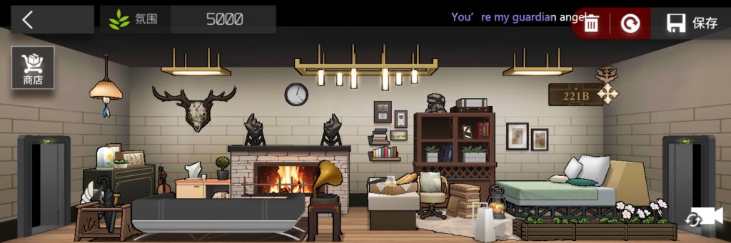 [基建氵]看看你的221B 178