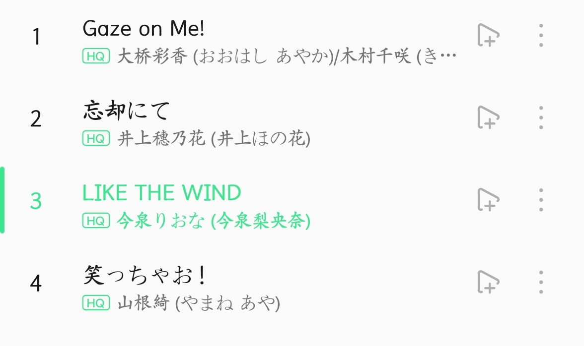 [日服讨论] CY这出马顺序咋藏在CD里面 NGA玩家社区