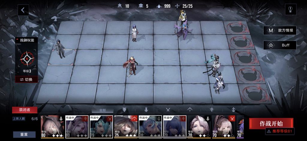 [提问]新城高危受枷者，0枷娜恰&伊琳娜双C有机会上23w吗？ NGA玩家社区