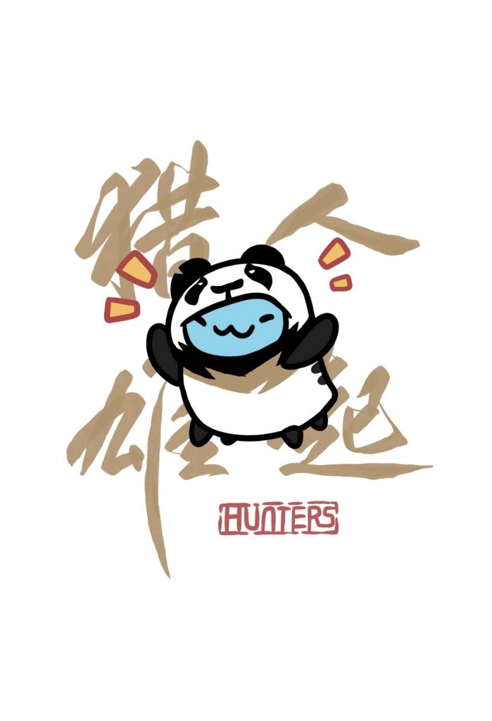 [同人创作]咖波OWL捏 NGA玩家社区