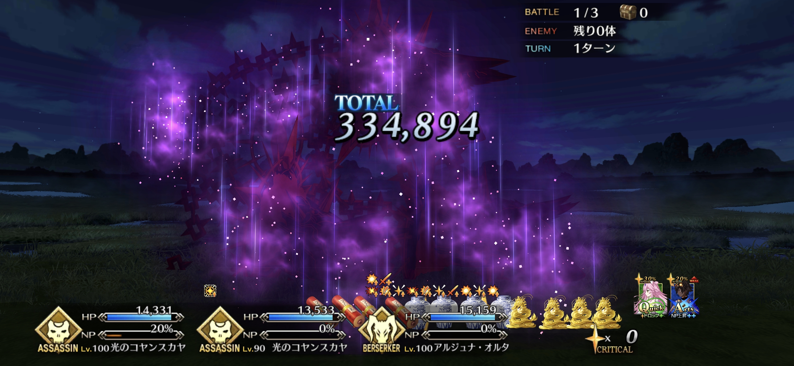 拿芭娜娜试水90++ NGA玩家社区