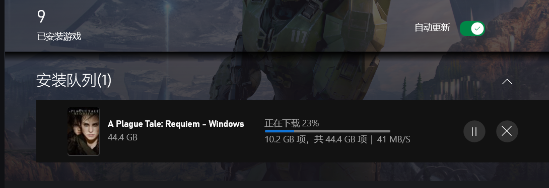 [破事氵] XGPU啥都好，但是PC端Xbox应用的游戏更新逻辑也太搞了 NGA玩家社区