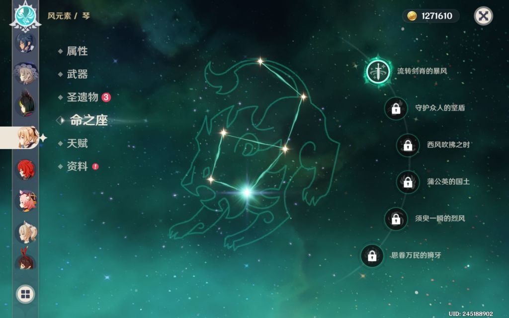 [闲聊杂谈]再也不加速常驻了 NGA玩家社区