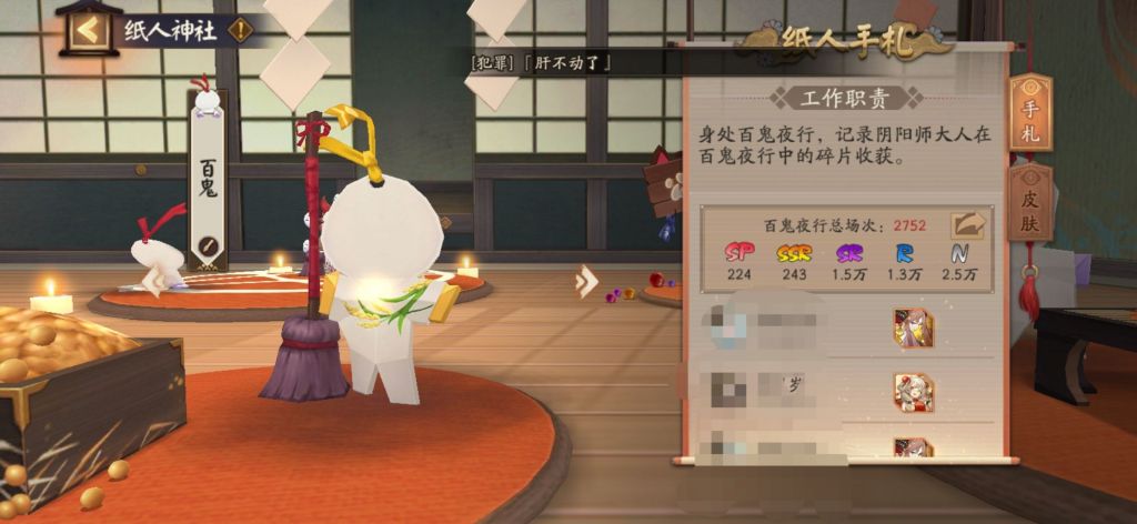 [百鬼夜行氵]再给我3k票，我觉得我能砸出一个完整的茨林 NGA玩家社区